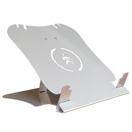 U-Top Portable Laptop Stand | Shape Seating